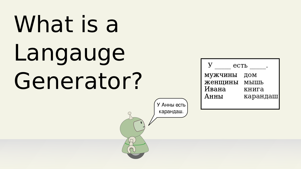 Ready Russian: Video—What is a Language Generator